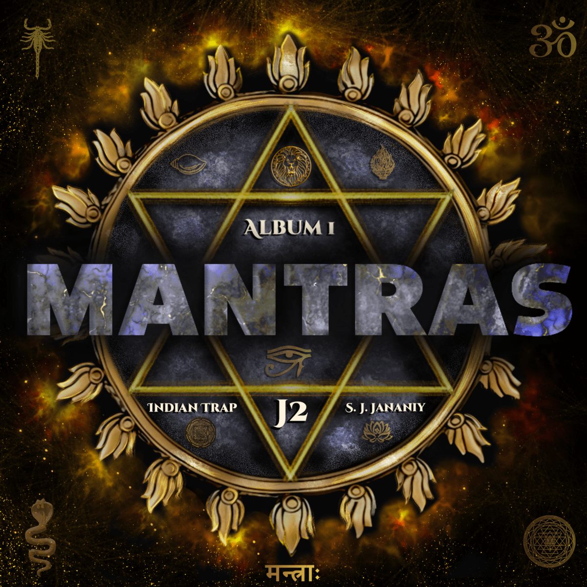 Ancient Wisdom Meets Modern Beats: The Transformative Power of MANTRAS ...
